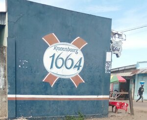 Dépôt De Boissons (Brazzaville, Commune de Bacongo, Avenue des Trois Francs), bira dükkanı  Brazzaville'den