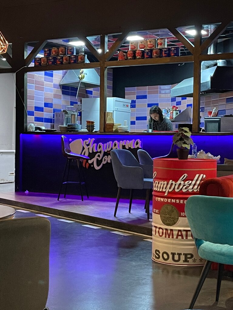 Fast food Coffee Shop & Shawarma Corner, Moskova ve Moskovskaya oblastı, foto