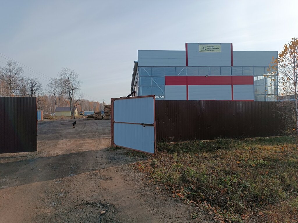 Mobilya mağazaları Первый Гипермаркет Мебели, Ufa, foto