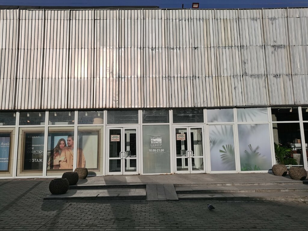 i̇ç giyim ve mayo mağazası Femme Secret Club, Novosibirsk, foto