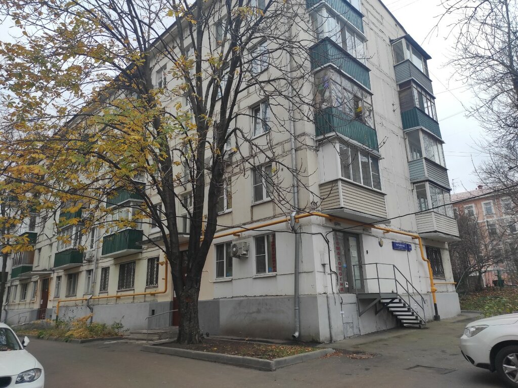 Özel ağız ve diş sağlığı klinikleri ve muayenehaneleri Yeka-Stom, Moskova, foto