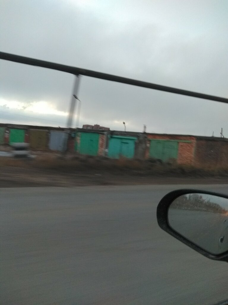 Garajlar Гаражно-строительный кооператив Восток-4, Omsk, foto