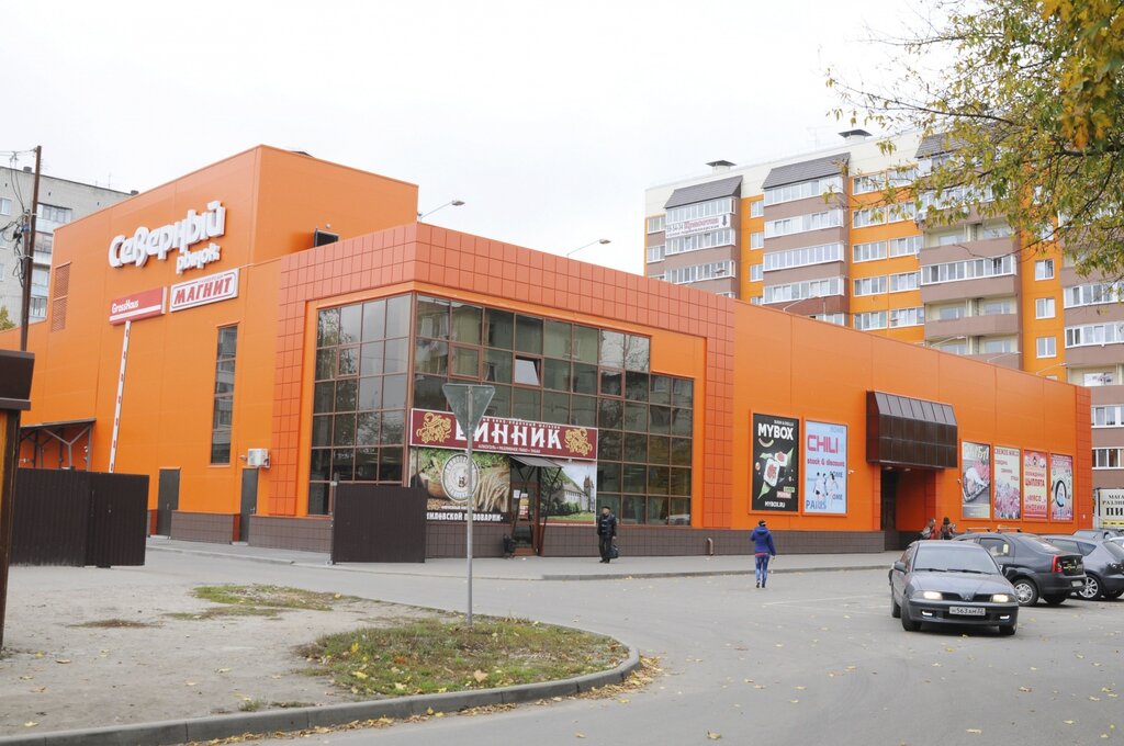 Metal eşya tamircileri Ключница, Briansk, foto