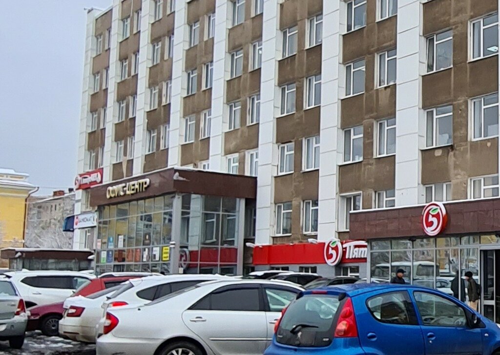 Ekspertiz hizmetleri Sudebnaya Ekspertiza Ano, Orenburg, foto