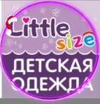 Little Size (ulitsa Ishkova No:123), çocuk giyim mağazaları  Mikhaylovsk'tan