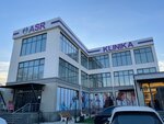 Asr (Xusayn Boyqaro koʻchasi No:28, Bektemir District, Citizen assemblies of Abay Mahallah), tıp merkezleri ve klinikler  Taşkent'ten