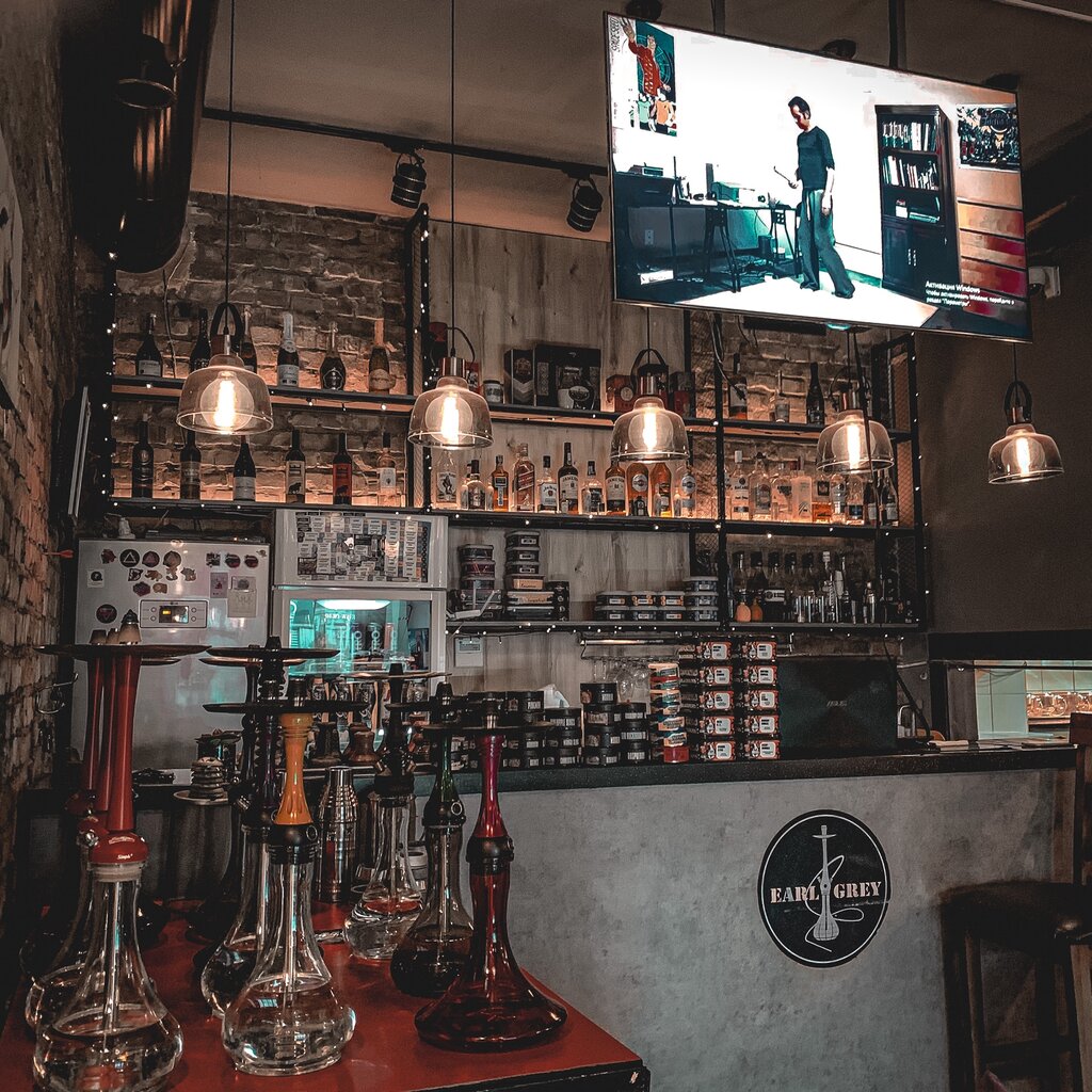 Nargile kafeler Earl Grey, Bişkek, foto