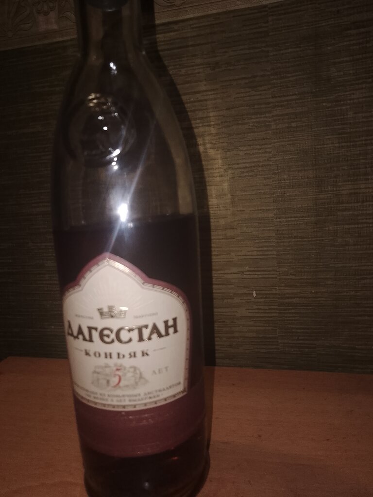 Alkollü içecekler Донские вина, Volgodonsk, foto