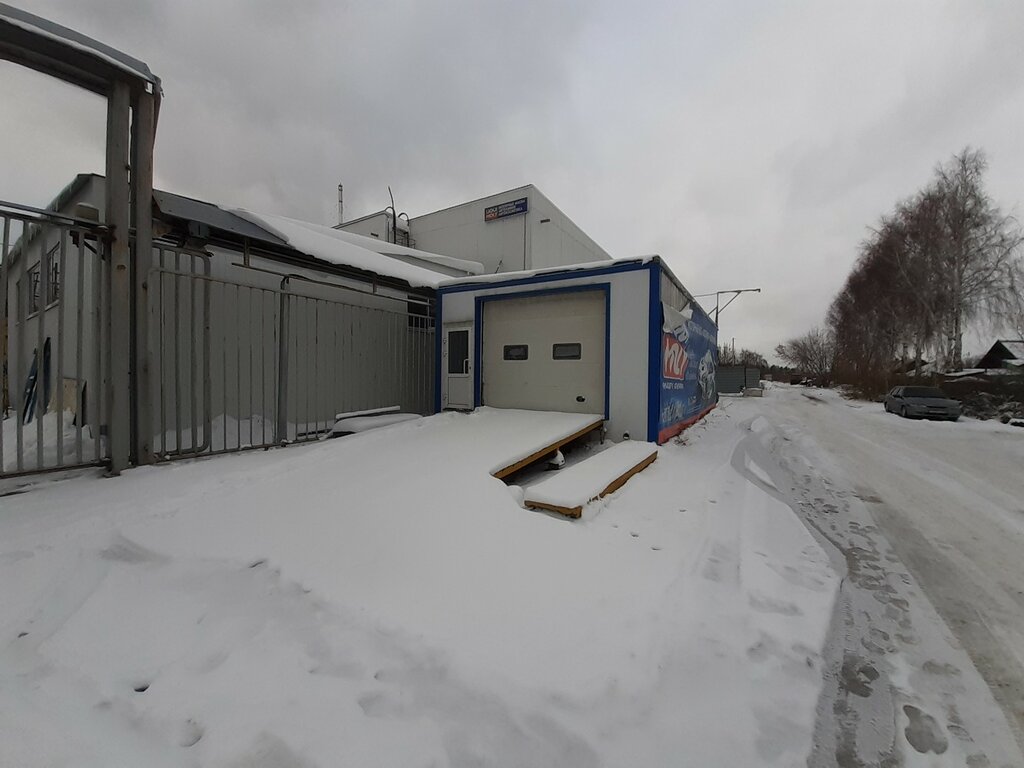 Otomobil servisi Liqui Moly, Yekaterinburg, foto
