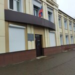 Дума Томского района (Frunze Avenue No:59А), belediyeler, devlet daireleri  Tomsk'tan