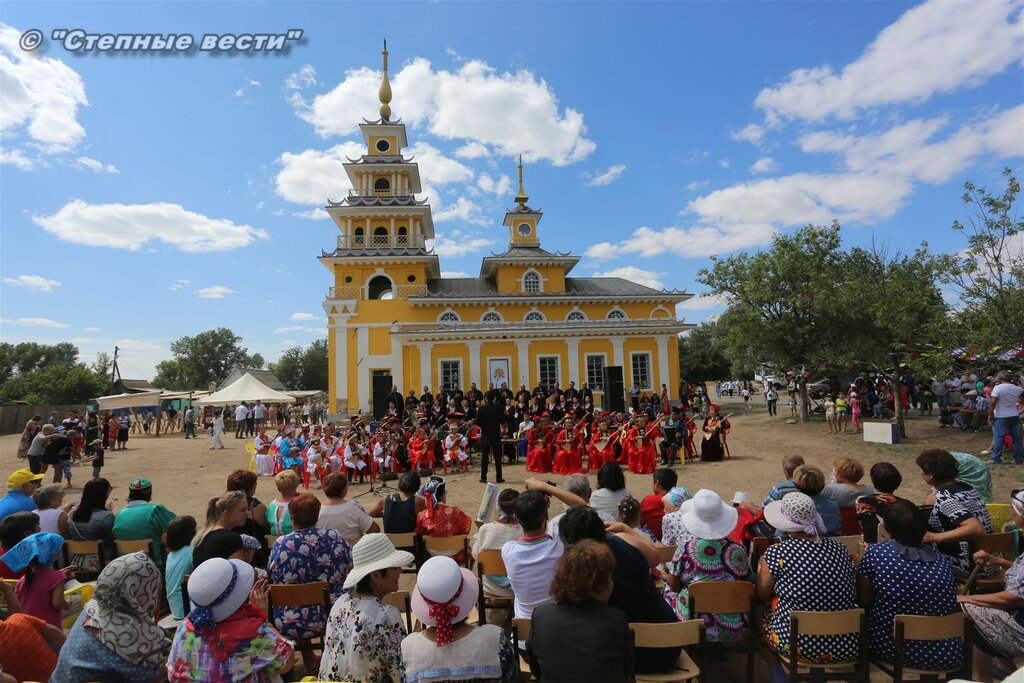 Pagoda Хошеутовский хурул, Astrahanskaya oblastı, foto