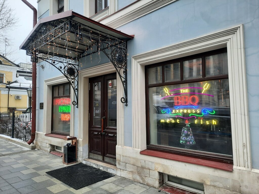 Restoran The BBQ Exspress meat & fish, Moskova, foto