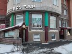 Beer Bro Bar (Dolgoozyornaya Street No:14), bar  Saint‑Petersburg'dan