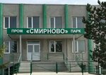СиД (Novosmirnovskaya ulitsa No:28, Ustinovskiy City administrative district), gıda üreticileri  Izhevsk'ten