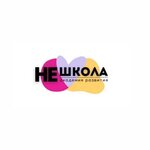 Не школа академия развития (ulitsa Muravlenko No:28), kurs  Muravlenko'dan