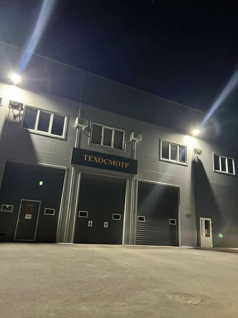 Otomobil servisi Avtotsentr, Apşeronsk, foto