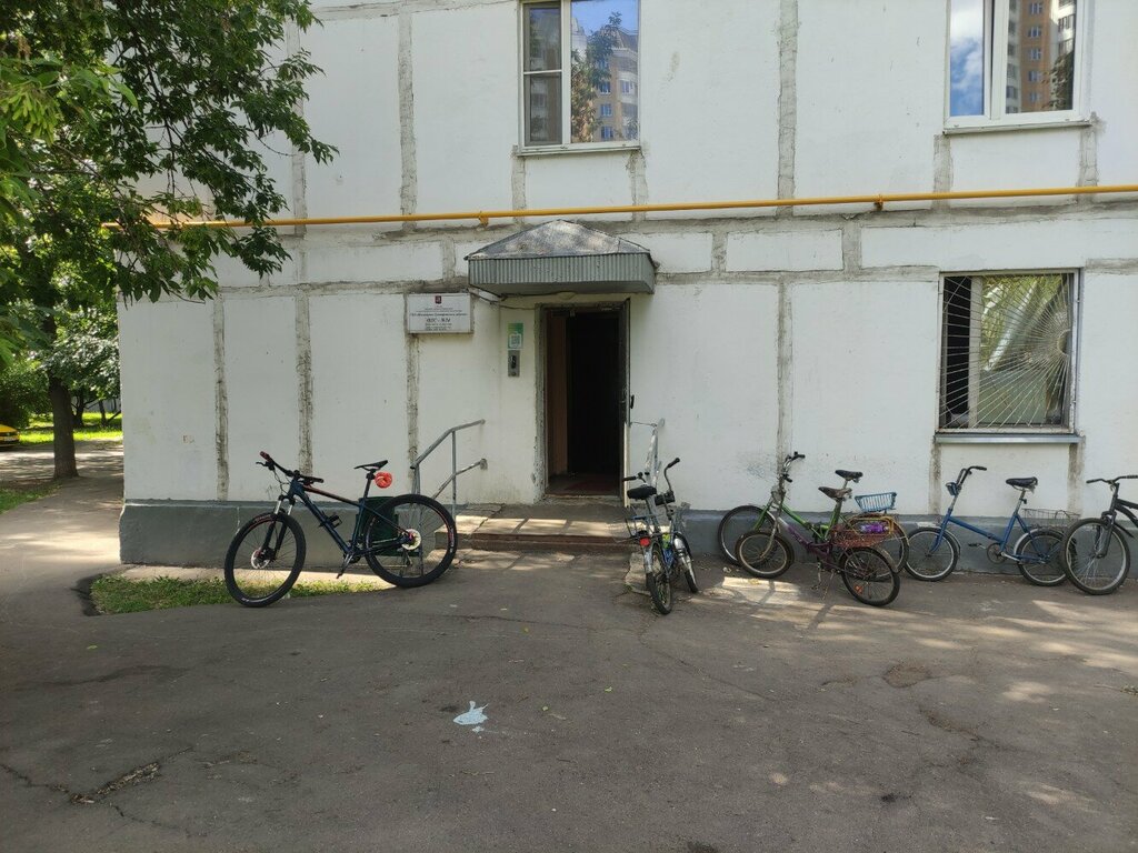 Arıza hizmetleri ОДС № 24, Moskova, foto