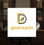 Vremya bankrotstva (Yamskaya Street No:87А), hukuk büroları  Tiumen'den