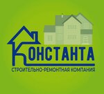 Konstanta (Dzerzhinskogo Street No:36), yazlık ev inşaatı  Sakhalinsk'ten