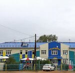 Mbdou Detsky Sad Zolotinka (Lenina Street No:42А, Ivolginsk Village), anaokulları  Buriatya'dan