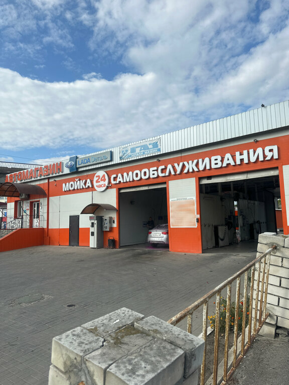 Oto yıkama Мойка самообслуживания, Liski, foto