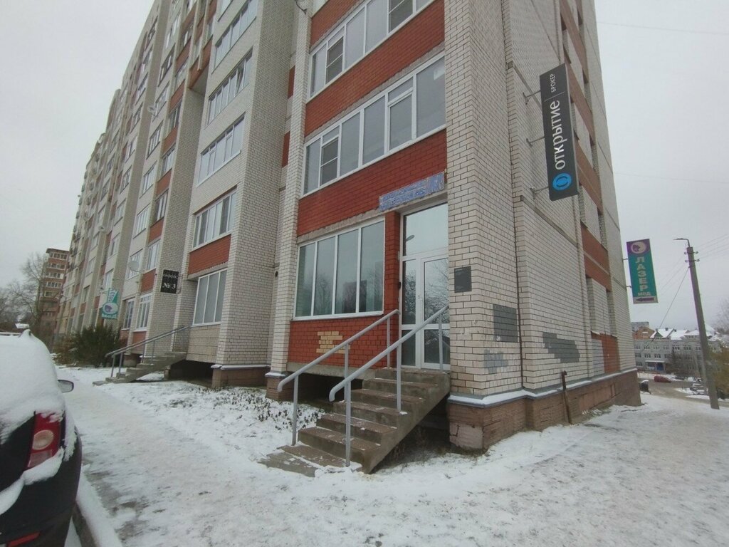 Aracı şirketler Otkritie Investicii, Syktivkar, foto