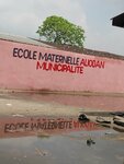 School Group Aliodan Municipality (Abidjan, Marcory, Quartier de la Aliodan, Rue E106), ortaokul  Abican'dan