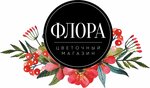 Flora (ulitsa Maksima Gorkogo No:18, Livny), çiçekçiler  Livny'den