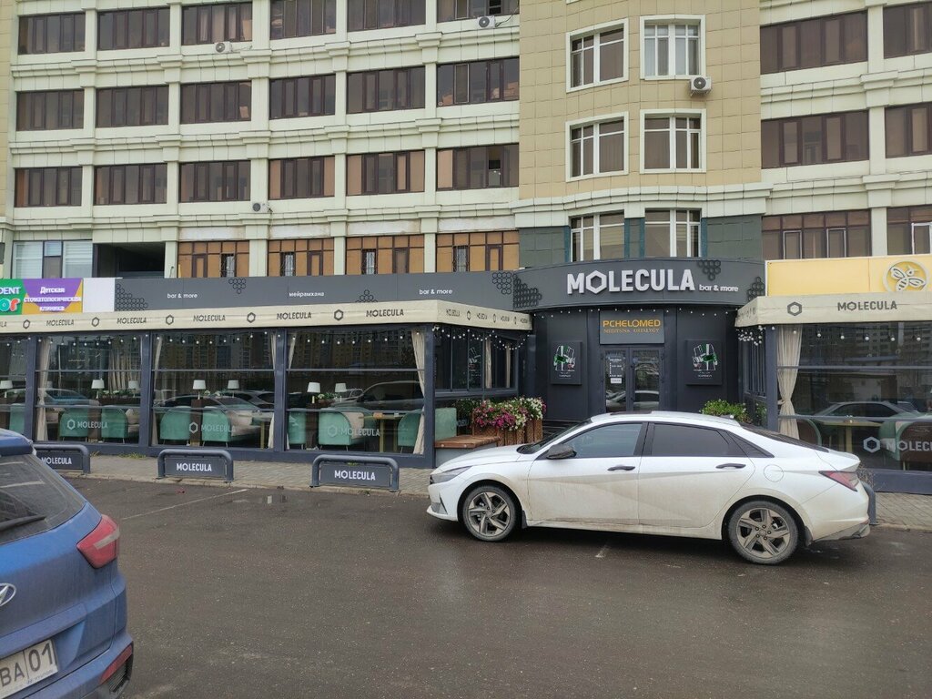 Kafe Molecula bar and more, Astana, foto