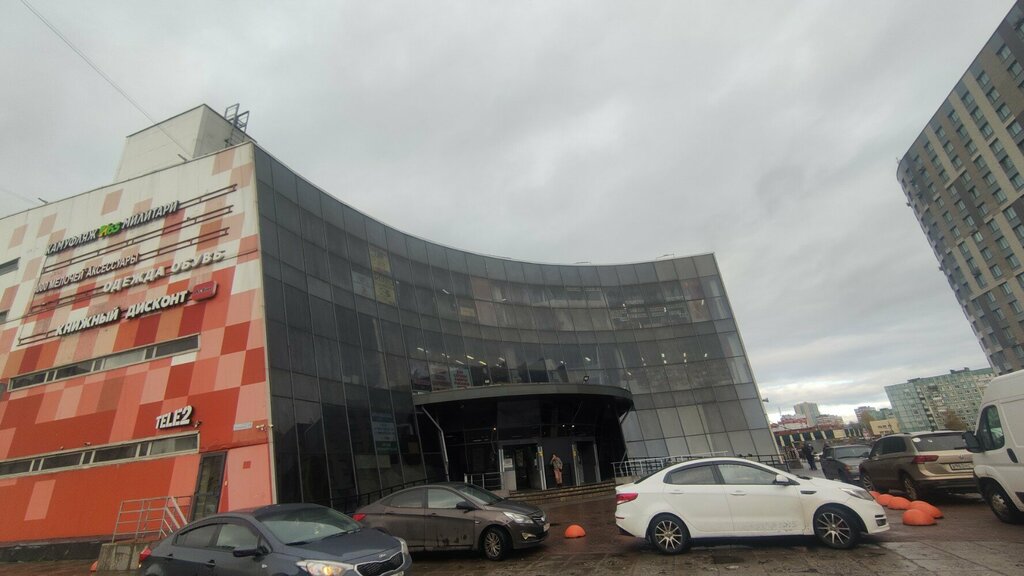 Kozmetik ve parfümeri mağazaları Шарм аль Шейх СПб, Saint‑Petersburg, foto