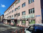 Проект Энерго Монтаж (Pogranichnaya Street No:6), klima satışı  Nahodka'dan