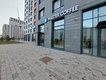 Master Coffee Greenline (Qaıym Muhamedhanov kóshesi No:6А), kahve dükkanları  Astana'dan