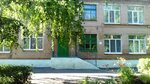 Детский сад № 10 Гнёздышко, корпус 2 (pereulok Polyanichko No:2), anaokulları  Gay'dan