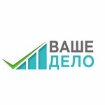 Ваше дело (Avtobusnaya Street No:5), muhasebeciler  Saint‑Petersburg'dan