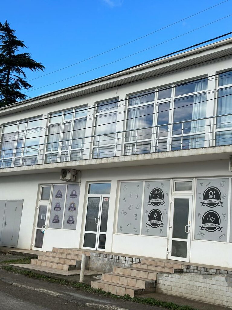 Konuk evi Гостевой дом, Kırım Cumhuriyeti, foto