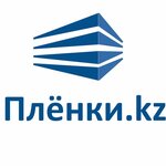 Plenki.kz (Zemláchka kóshesi No:2), koruyucu film, dekoratif, mimari film kaplamaları  Çimkent'ten (Şımkent'ten)