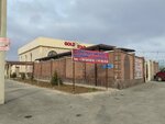 Gold Star (Izendі kóshesі No:2), kafe  Çimkent'ten (Şımkent'ten)