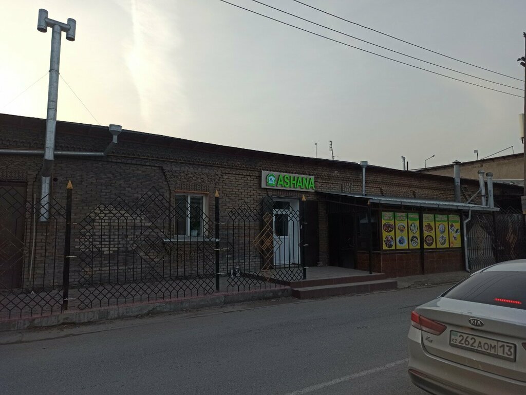 Kantin, yemekhane Ashana, Türkistan, foto