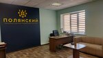 Полянский (Tselinnaya ulitsa No:6с1), tarım makineleri, ekipmanlar  Ussuriysk'ten