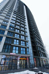 Наращивание ресниц (Igara Luchanka Street No:24), kaş ve kirpik salonu  Minsk'ten