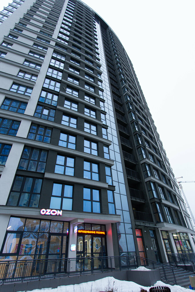 Kaş ve kirpik salonu Наращивание ресниц, Minsk, foto