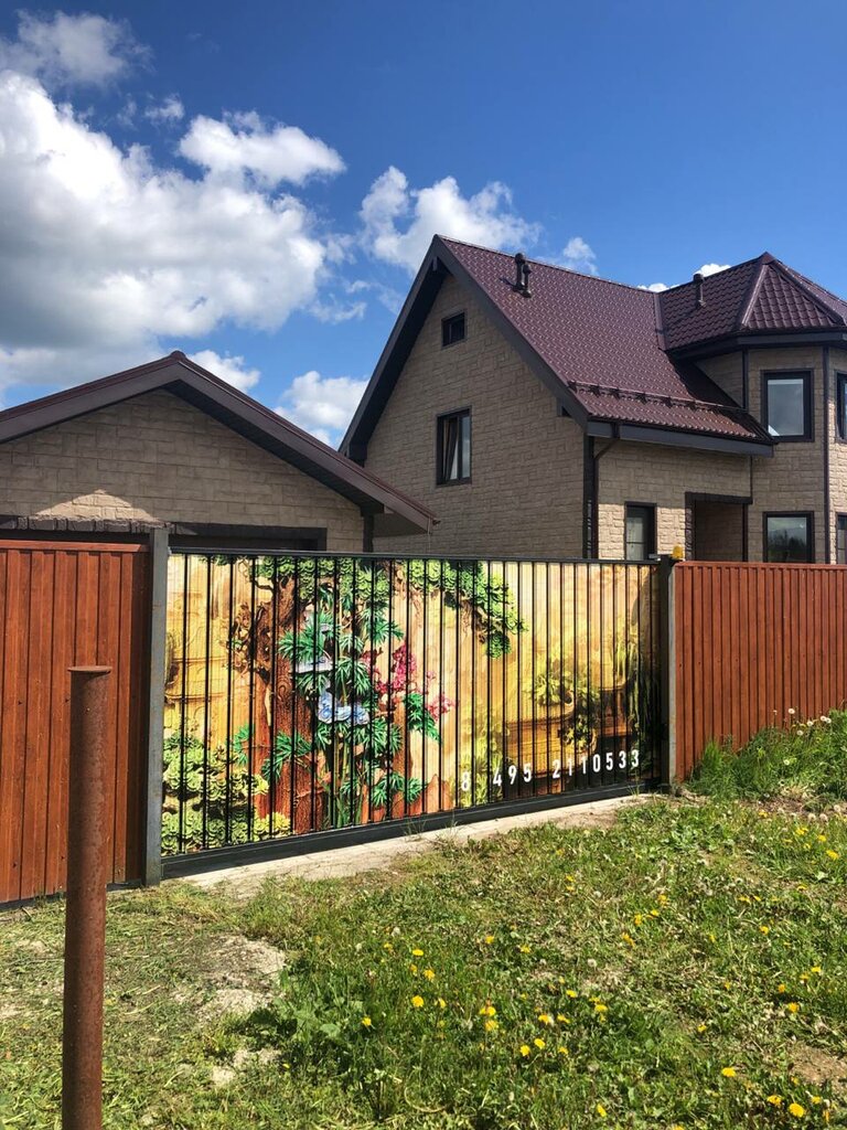 Bahçecilik dernekleri ve kuruluşları Kubanochka-Belozerny, Krasnodar, foto