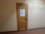 Ок (Lenina Avenue No:102А), hukuk büroları  Tula'dan
