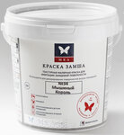 Mka. Paint (Krasnoarmeyskaya Street No:142), boya ve cila malzemeleri üretim ve satış yerleri  Ulyanovsk'tan
