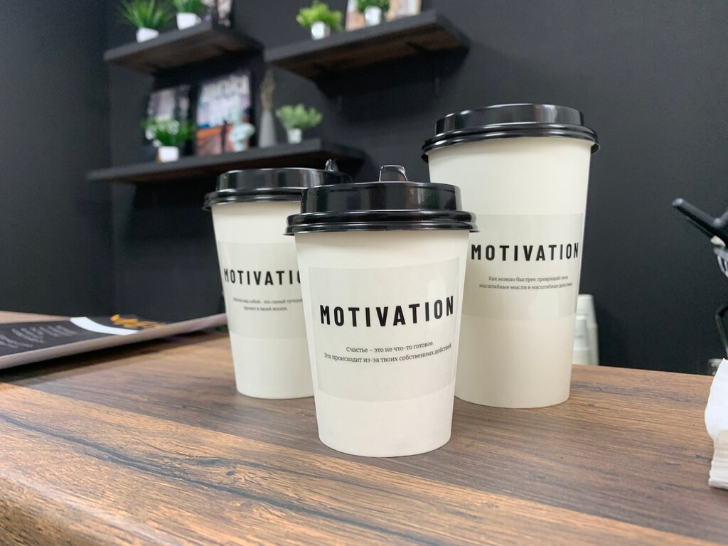 Kahve dükkanları Motivation, Krasnokamsk, foto