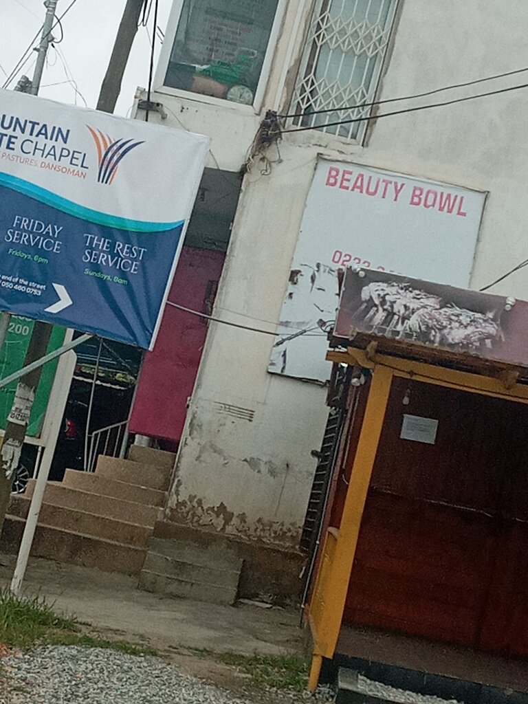 Güzellik salonu Beauty bowl, Akra, foto