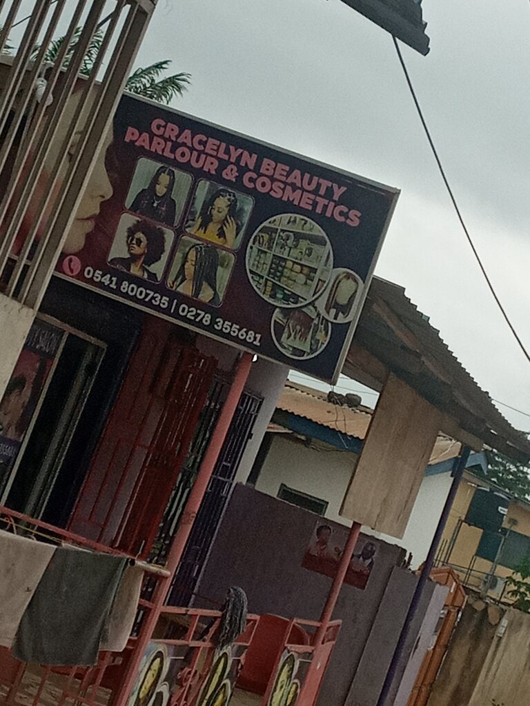 Güzellik salonu Gracelyn beauty palour, Akra, foto