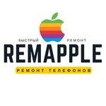 IPhone-Rem (Volkhonka Street No:9с1), telefon tamir servisi  Moskova'dan