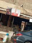 Macara enterprise (Nikoi Olai Street No:64), market  Akra'dan