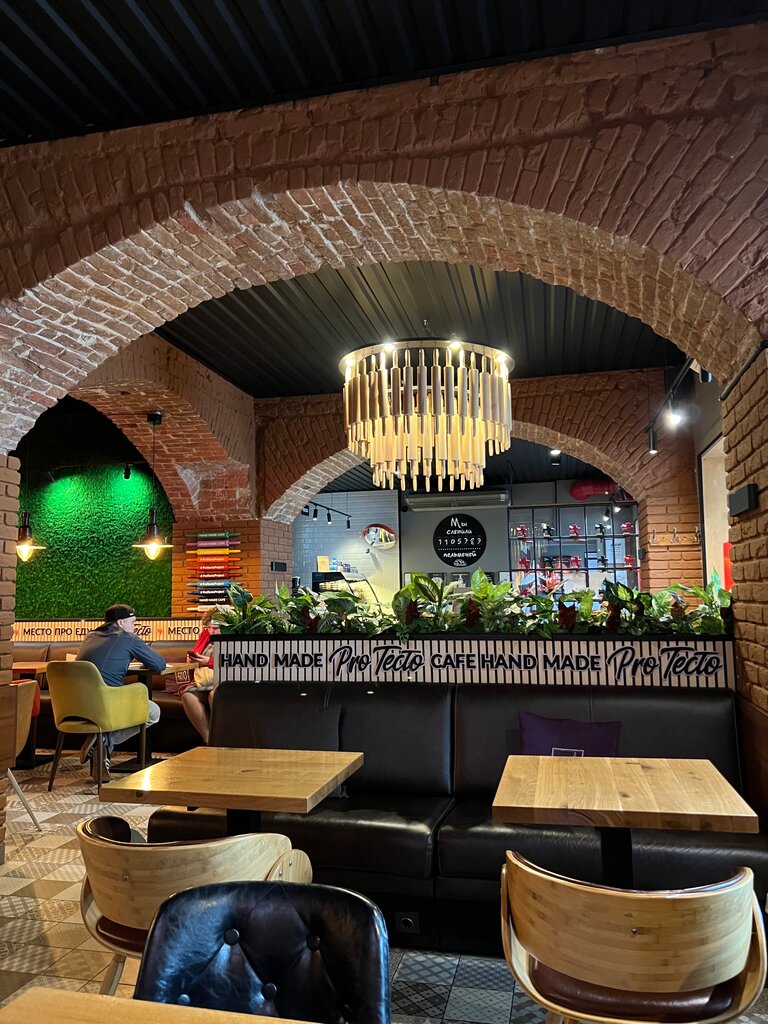 Kafe Pro Тесто, Penza, foto